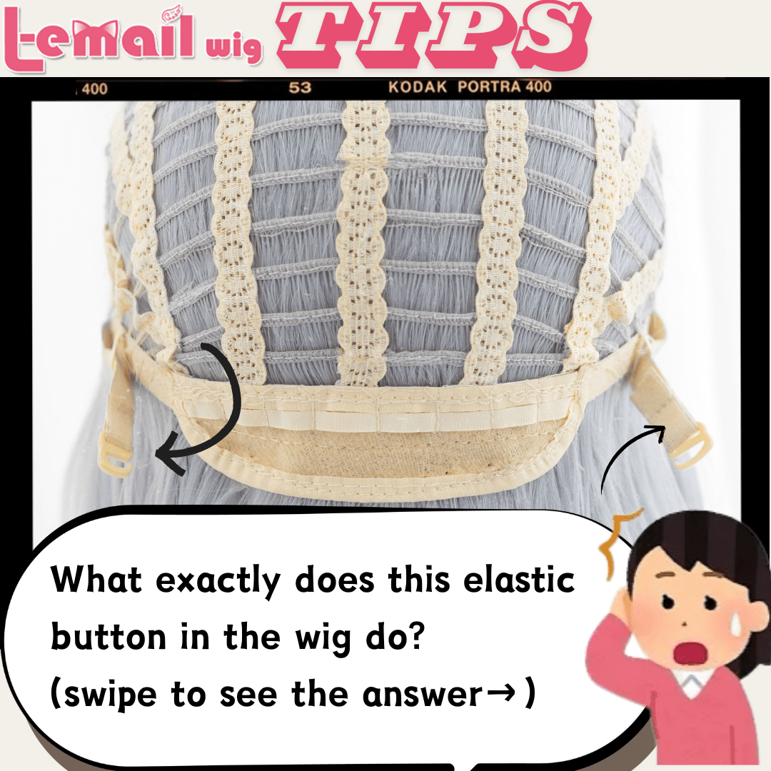How do the two elastic button on the wig work? – lemailwigs