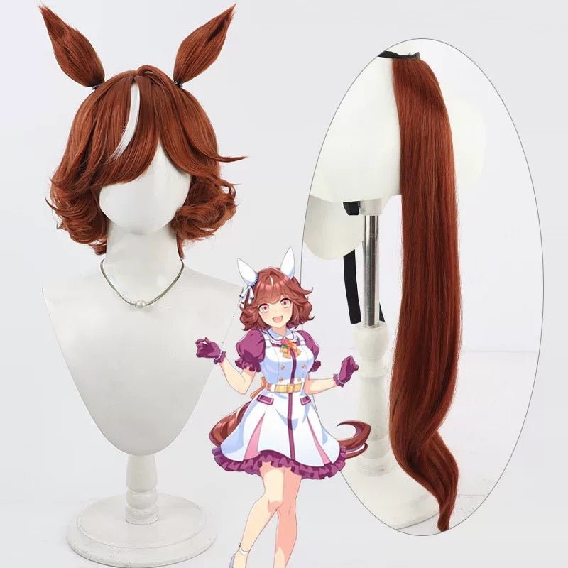 L-email Wig Umamusume: Pretty Derby Haiseiko Ears And Tail Halloween C ...