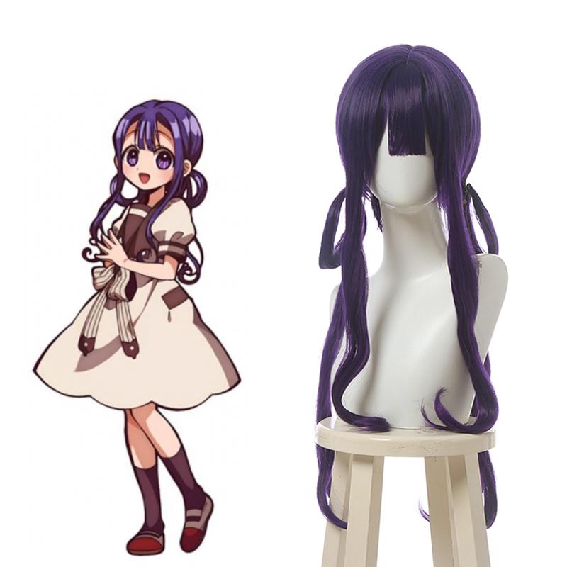 Toilet-Bound Hanako-Kun Akane Aoi Long Purple Cosplay Wigs – lemailwig